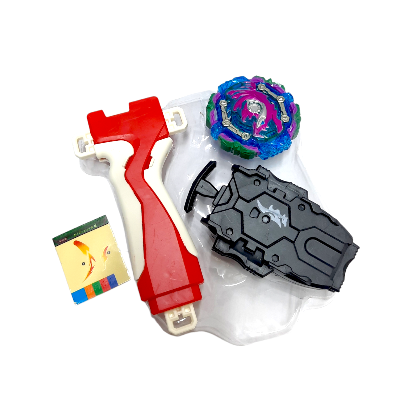 3-in-1 Beyblade Gyro Battling Top Fusion Metal Master Rapidity Fight ...