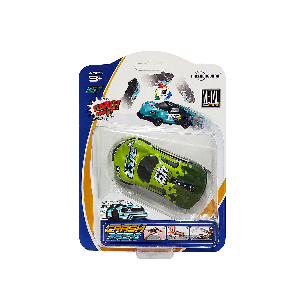 8x4cm Green Pull Back Racing Car – Party Favors & Gift Toys – Party ...