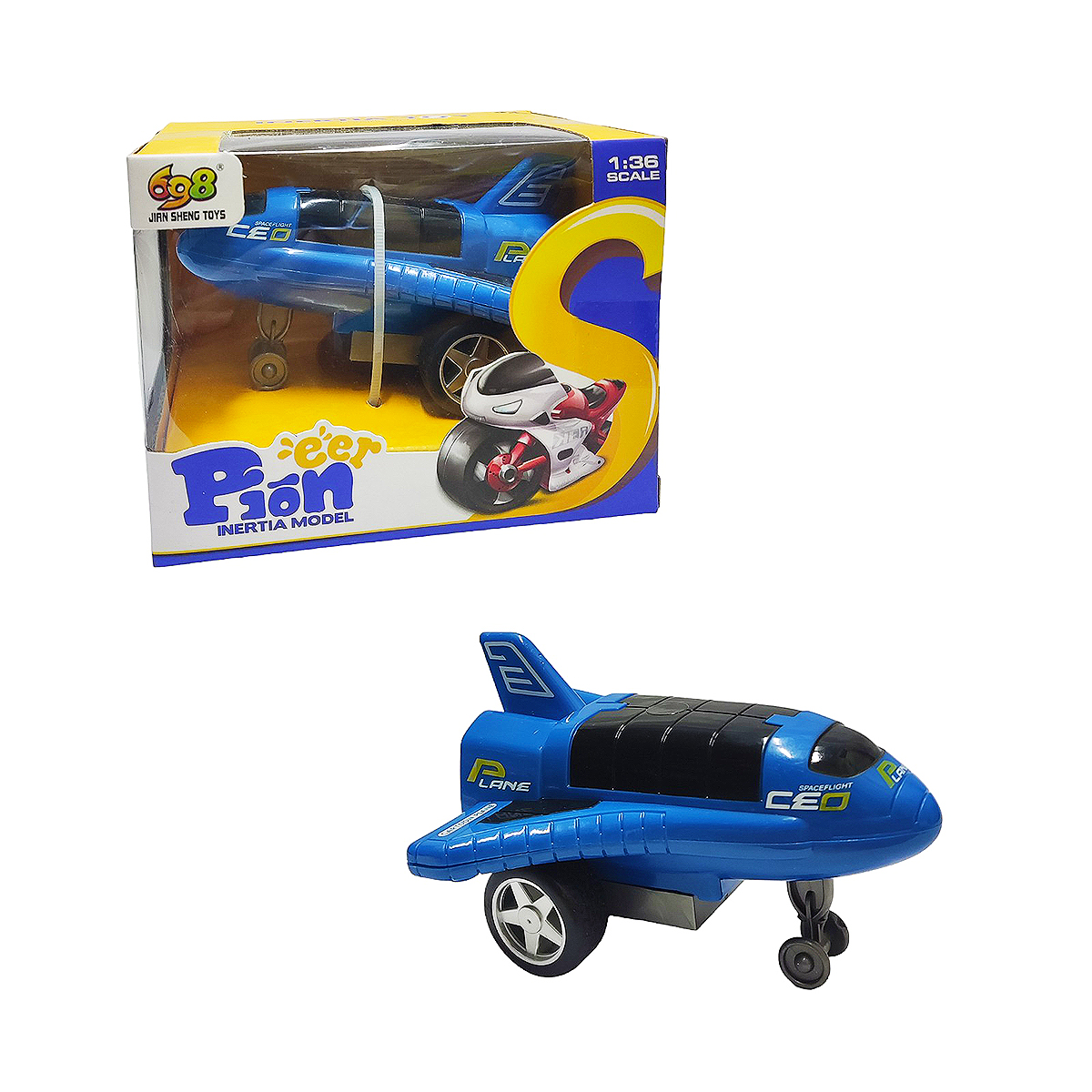 12x8cm Blue Plane Toy, Vehicle Toy Collection – Party Favors & Gifts ...