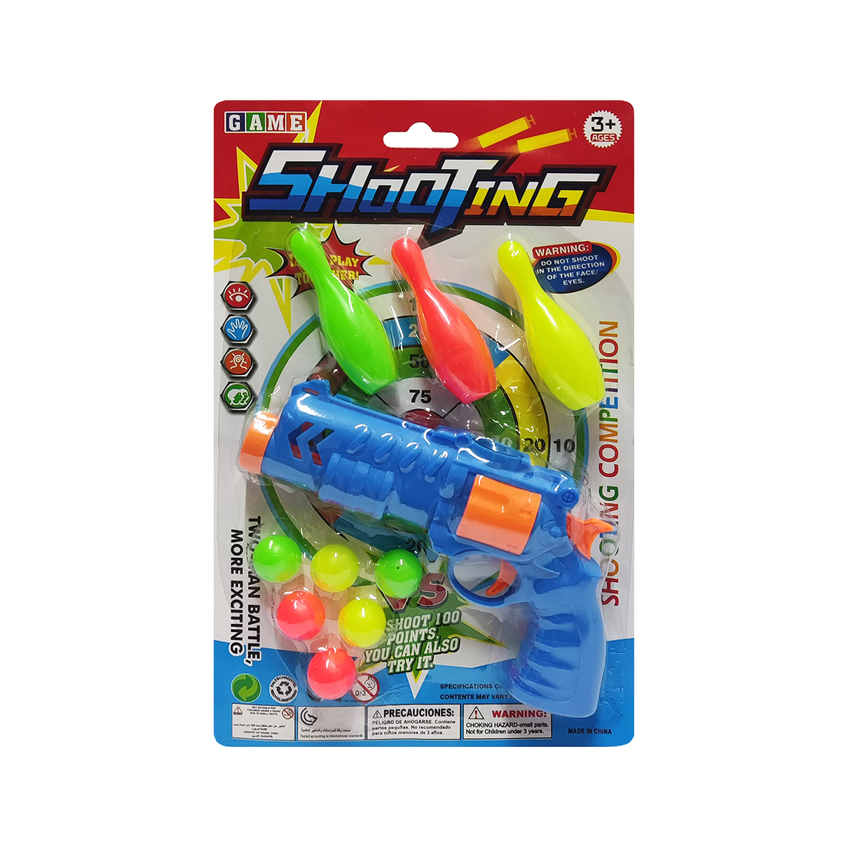 10-Pieces Ball Shooting Gun Playset Toys – Party Favors & Gifts – Party ...