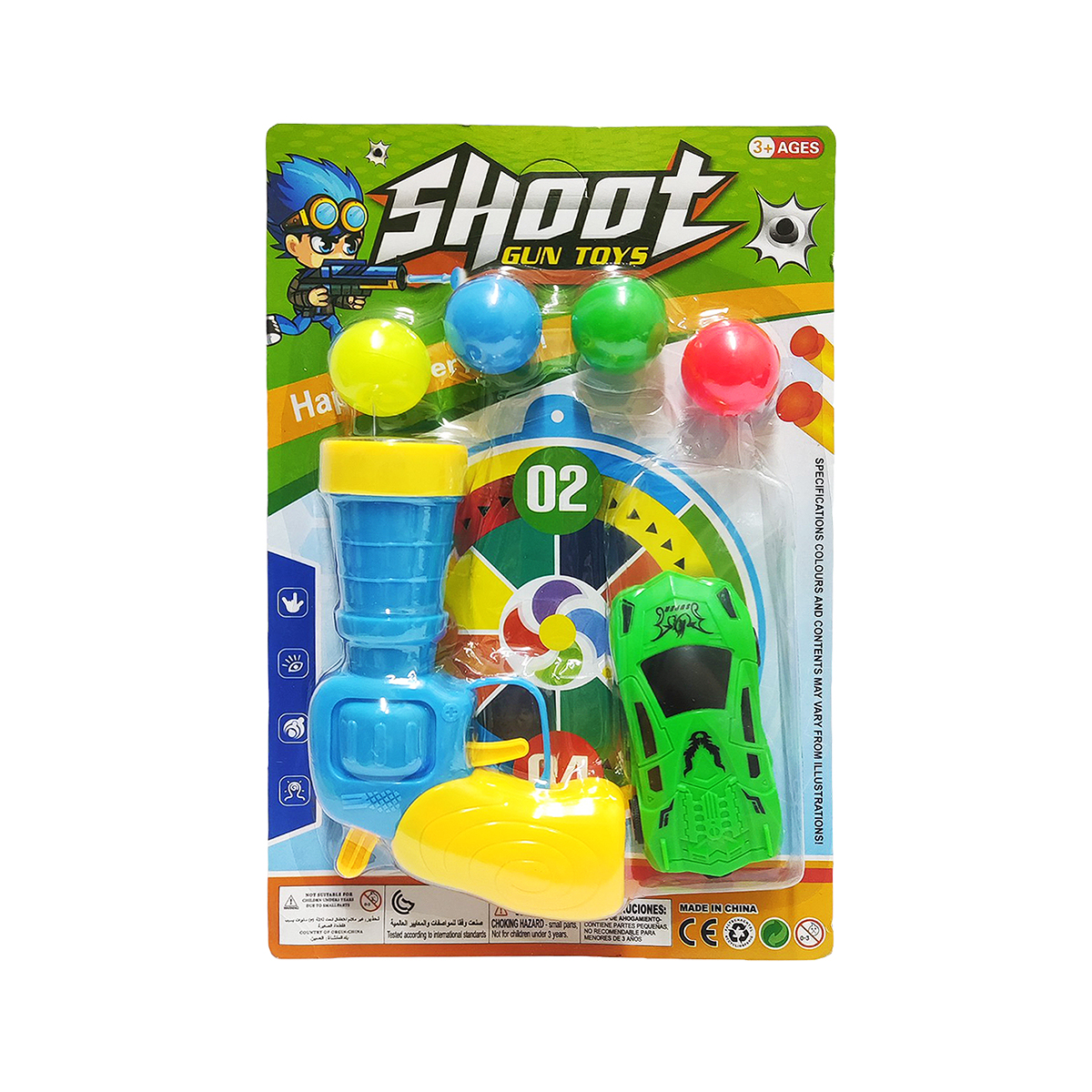 6-Pieces Ball Shooting Gun Playset Toys – Party Favors & Gifts – Party ...