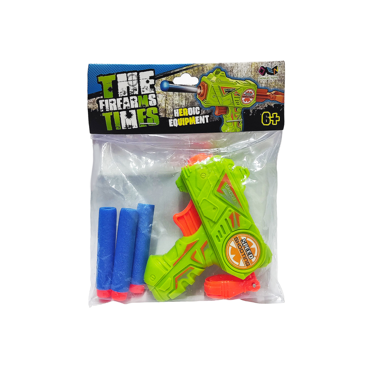 4-Pieces Set of Foam Bullet Speed Shooting Toy Gun – Party Favors ...