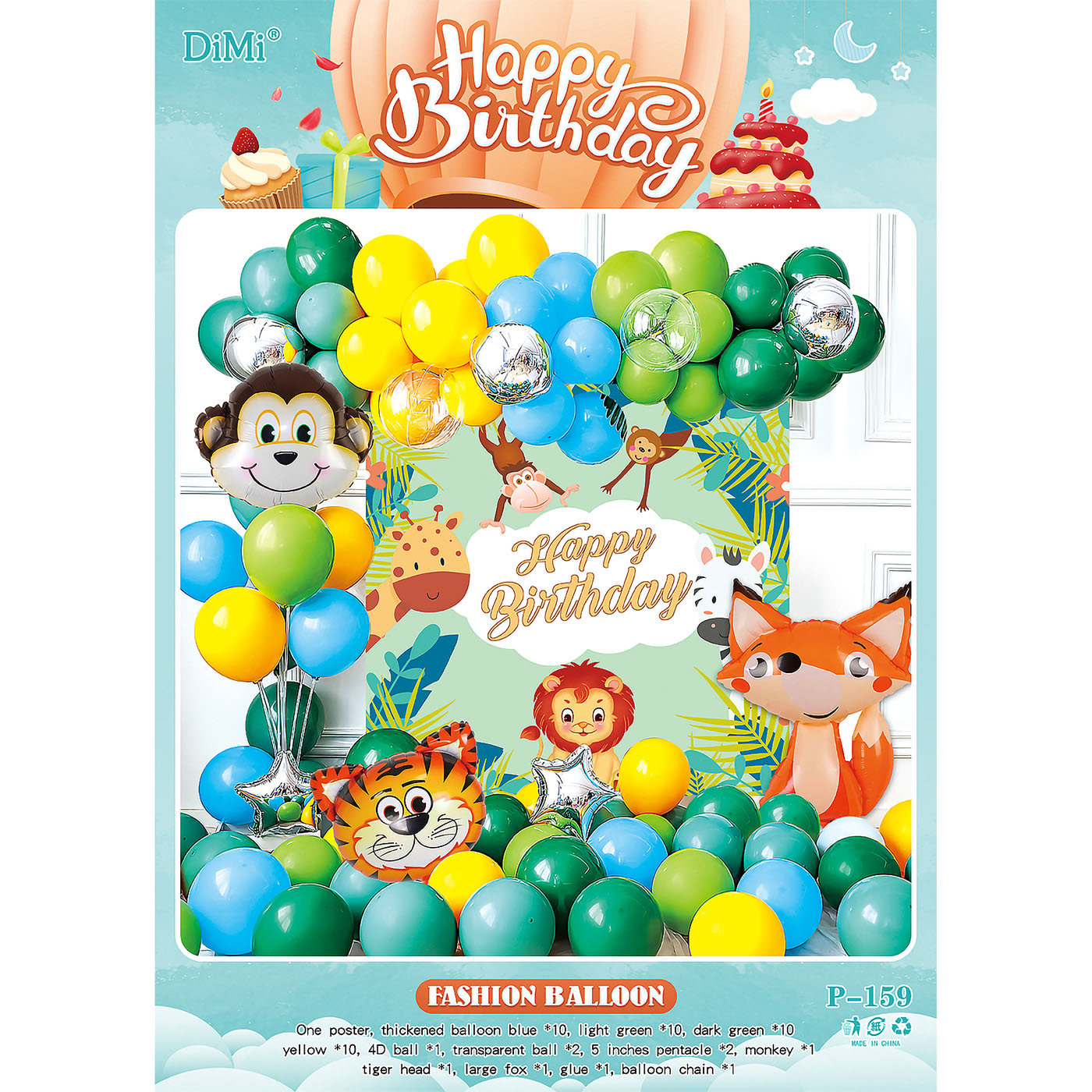 51-Pieces DIY Jungle Safari Birthday Party Decoration, Animal Theme ...