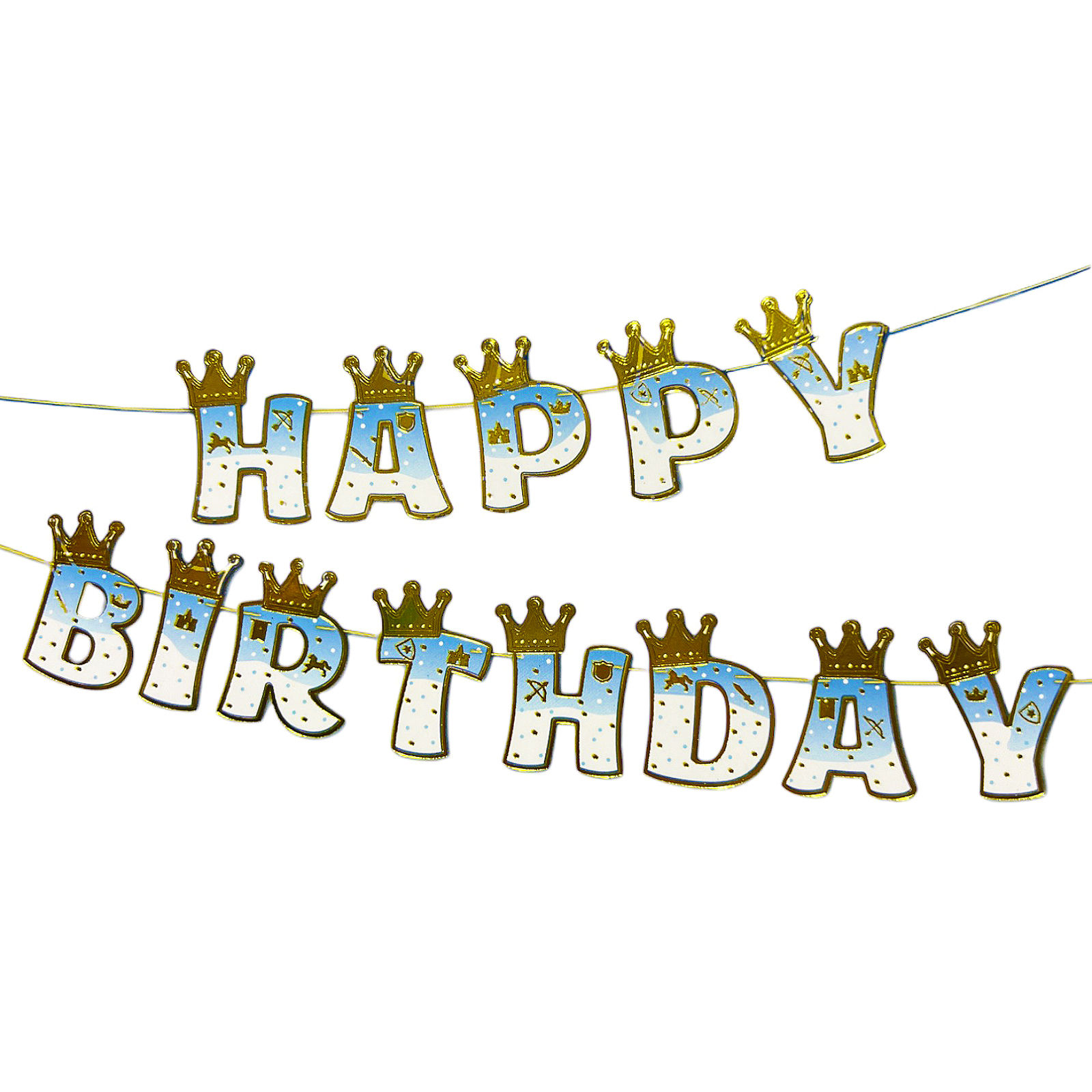 Prince Crown Happy Birthday Banner – Birthday Party Decoration – Party ...
