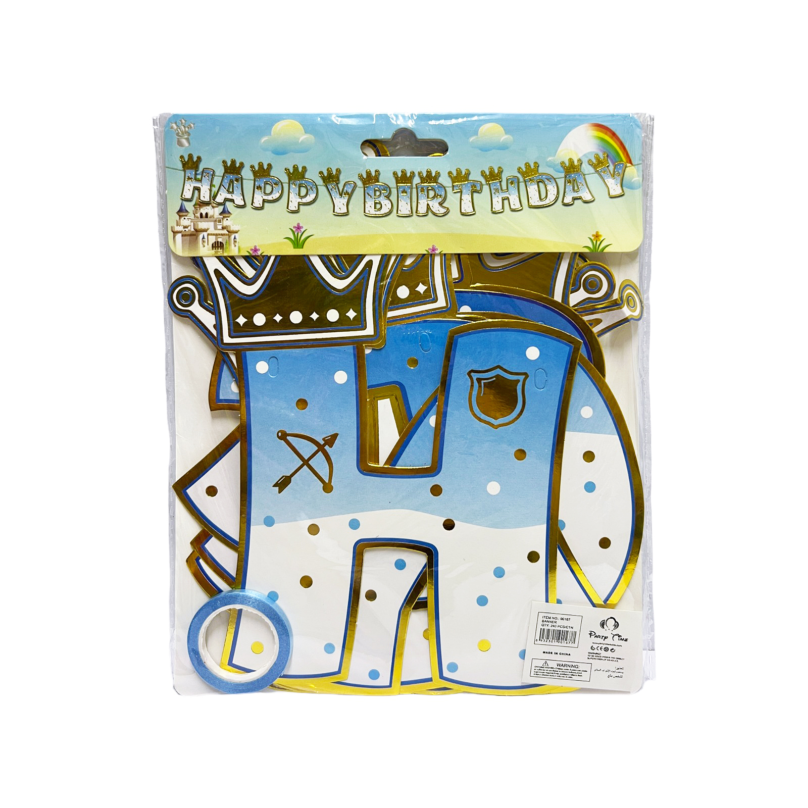 Prince Crown Happy Birthday Banner – Birthday Party Decoration – Party ...