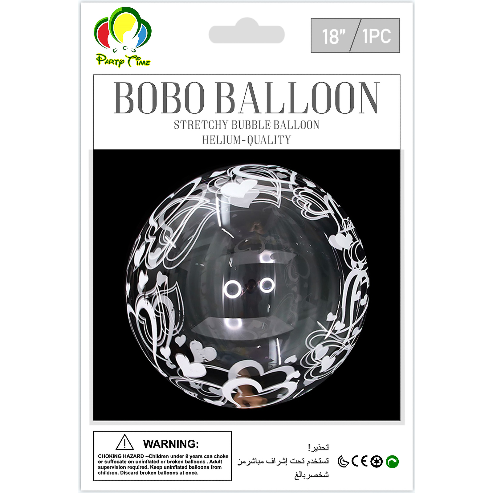 1pc 18inch Clear Bobo Balloons, Bubble Balloons – White Hearts – Party ...