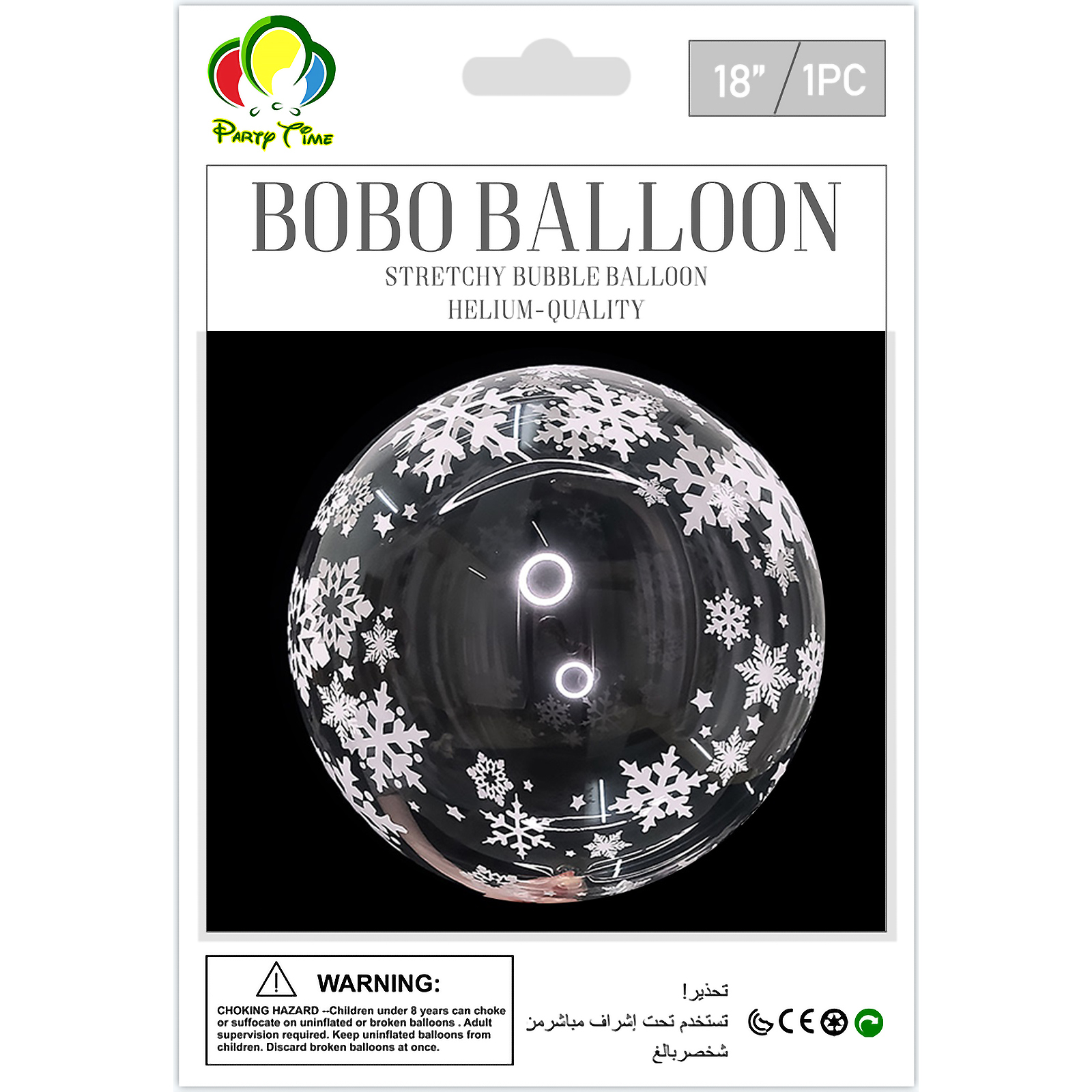1pc 18inch Clear Bobo Balloons, Bubble Balloons – White Snowflakes ...