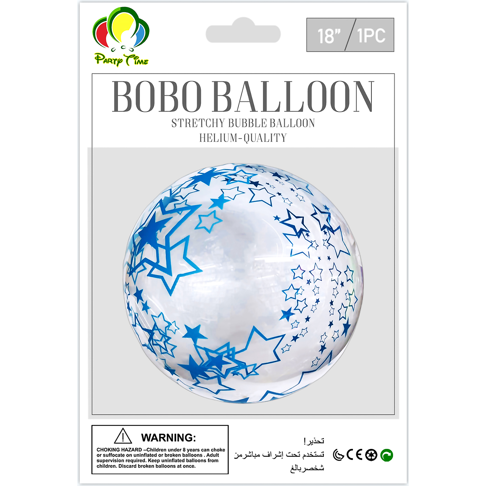 1pc 18inch Clear Bobo Balloons, Bubble Balloons – Blue Stars – Party ...