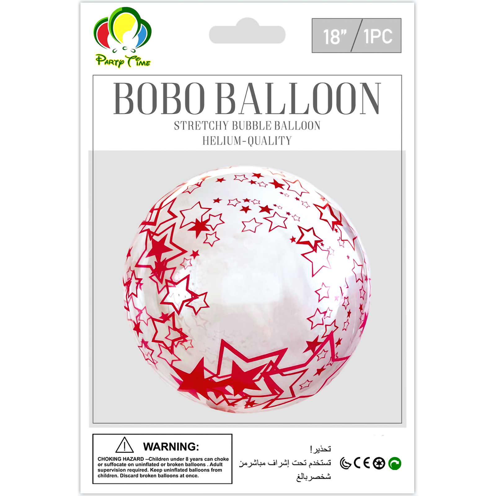 1pc 18inch Clear Bobo Balloons, Bubble Balloons – Red Stars – Party ...