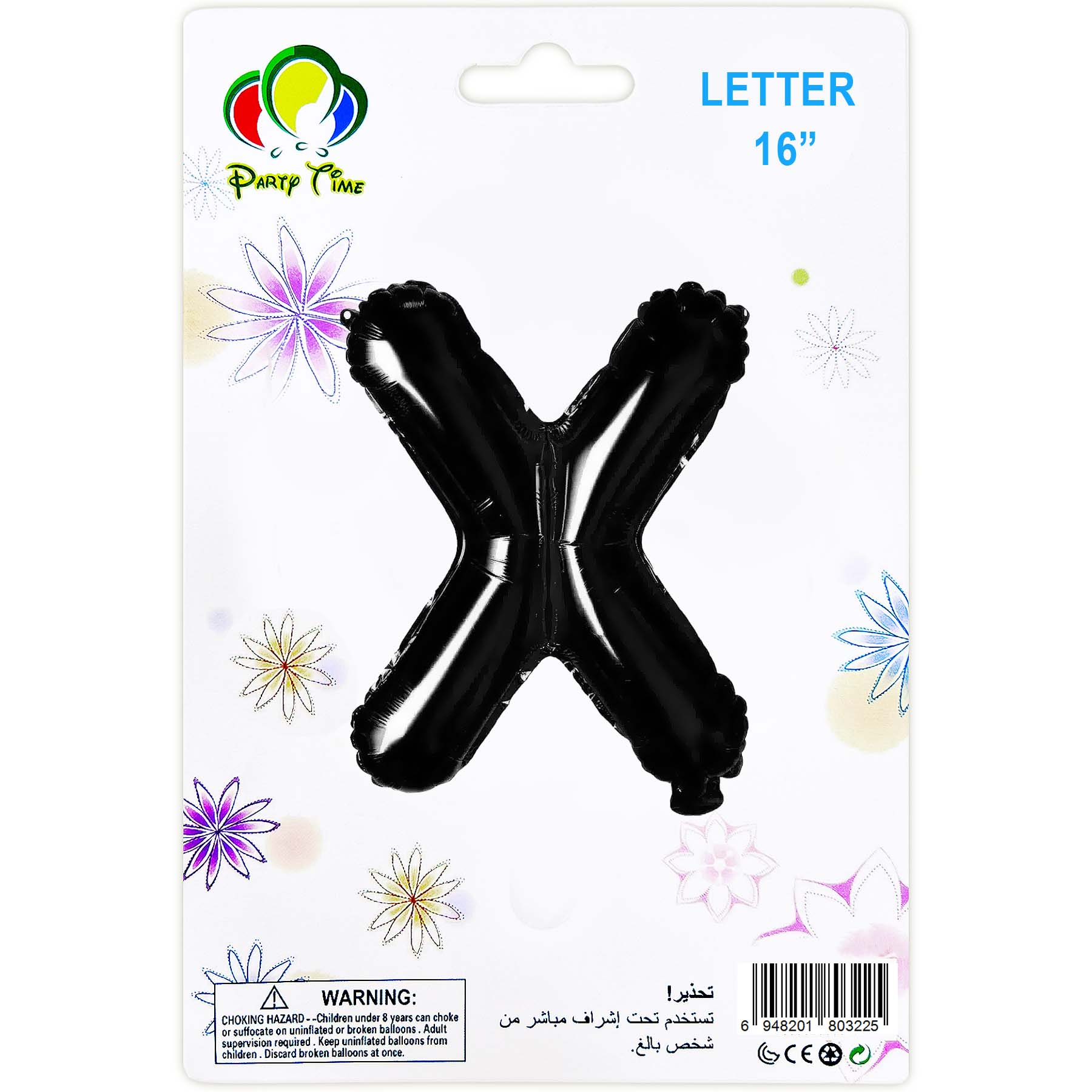 16″ Letter X Foil Balloon, Black – Party Time Dubai