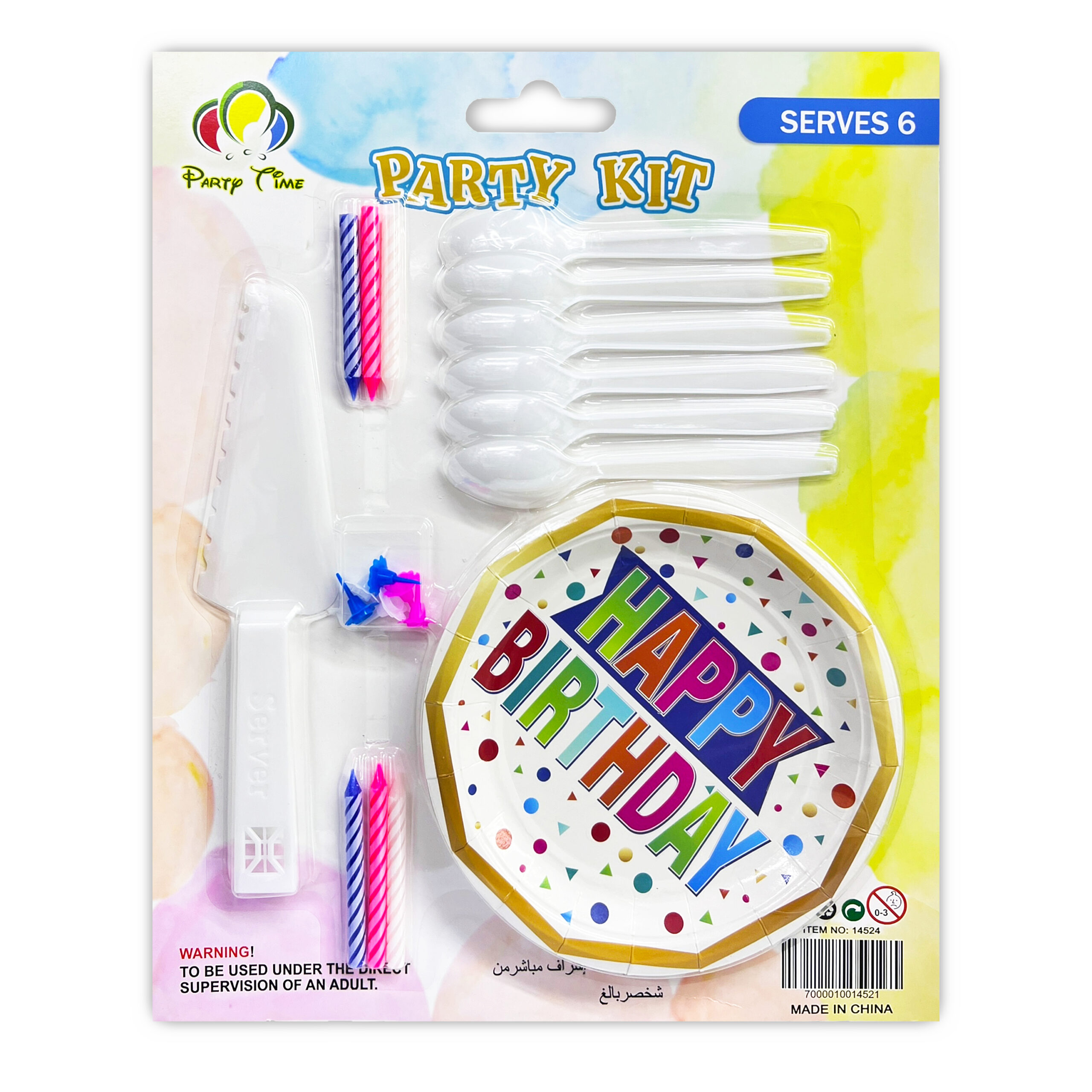 19pcs Birthday Cake Kit, Disposable Party Tableware – Party Supplies ...