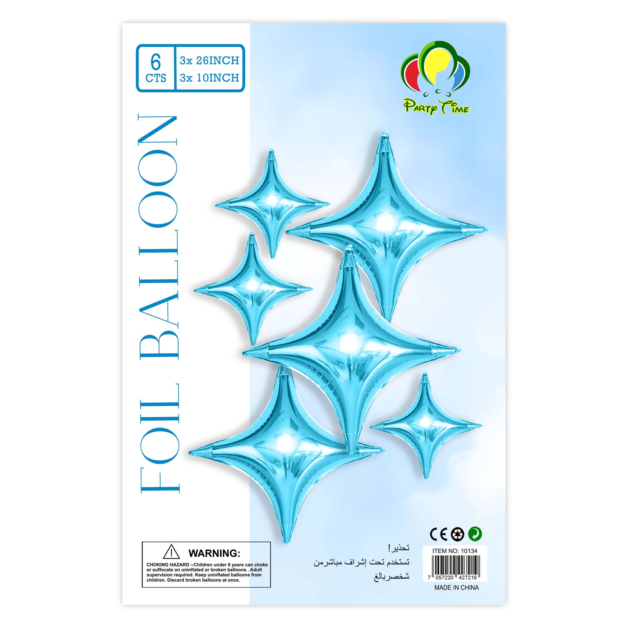 6pcs 26″ & 10″ Four Pointed Star Foil Balloons, Light Blue – Party Time ...