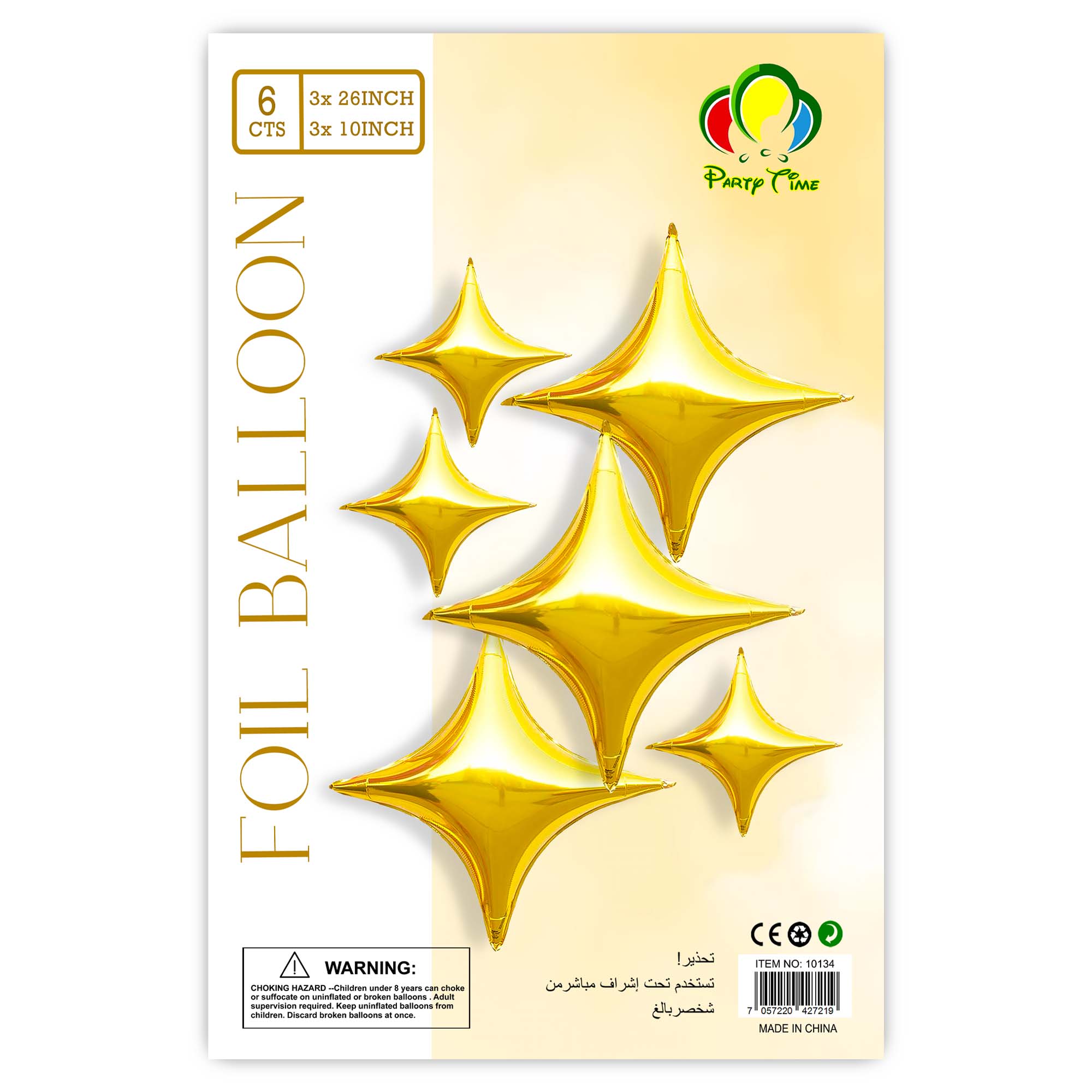 6pcs 26″ & 10″ Four Pointed Star Foil Balloons, Gold – Party Time Dubai