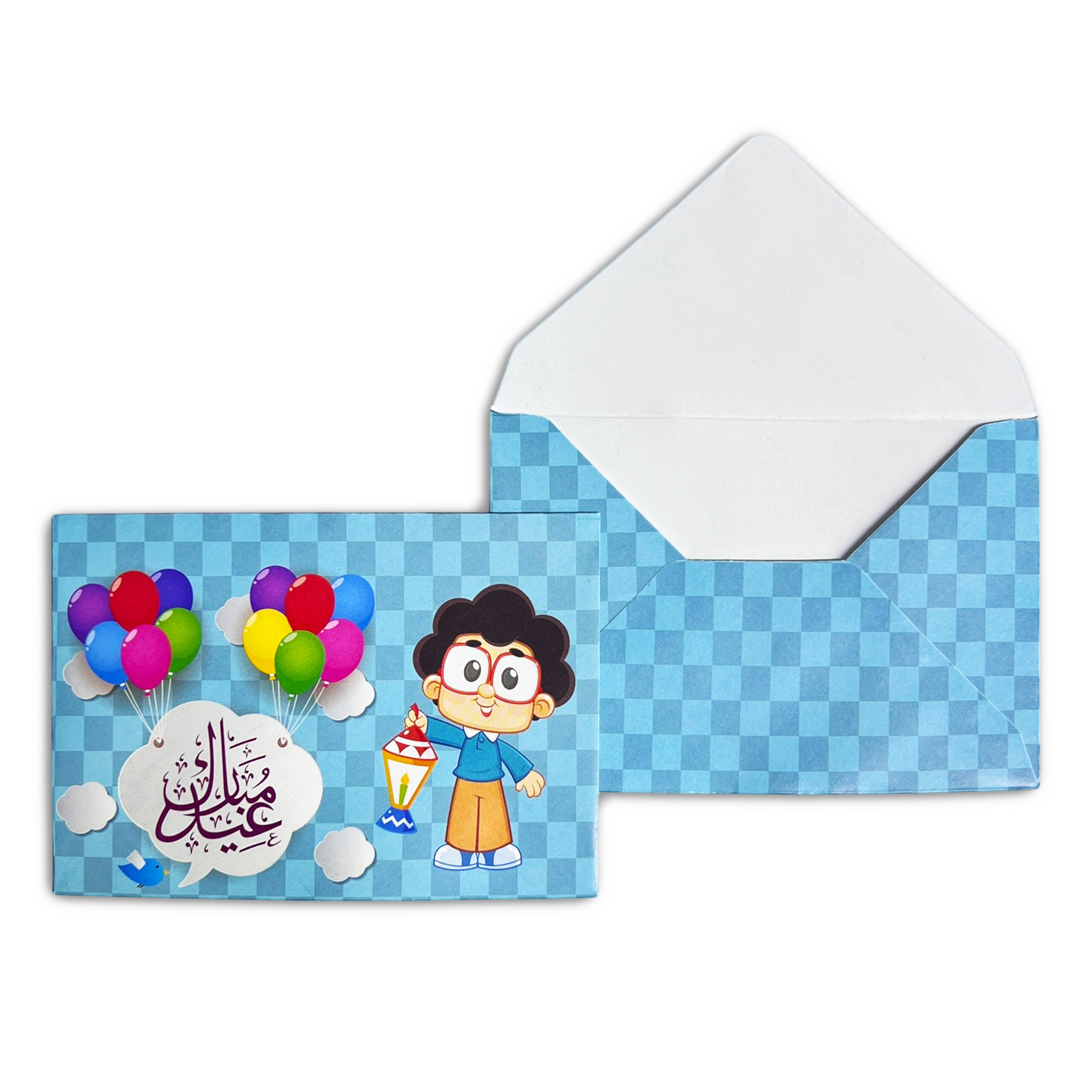 10pcs 10.5×7.3cm Ramadan/Eid Money Envelopes – Party Time Dubai