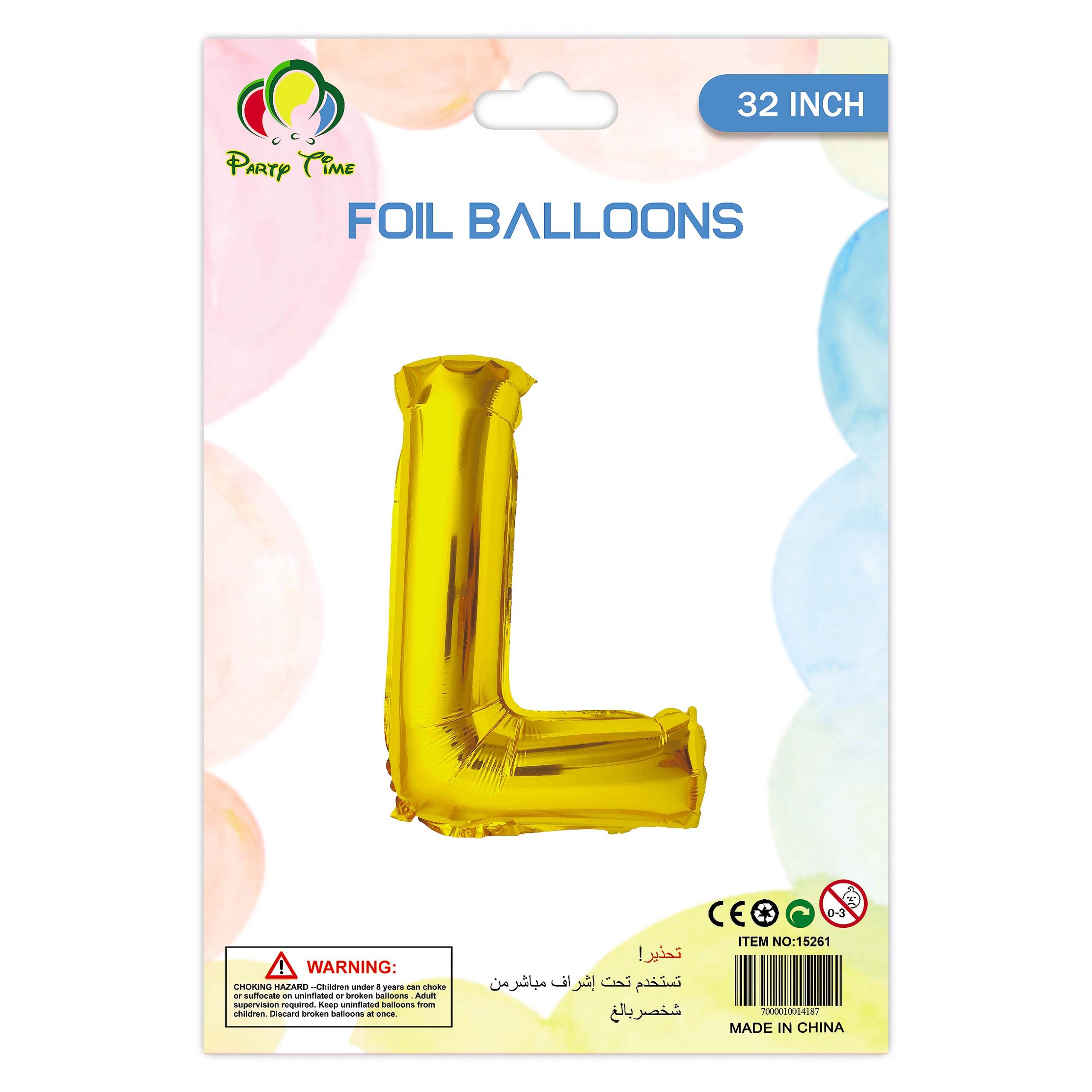 32″ Letter L Foil Balloon, Gold – Party Time Dubai