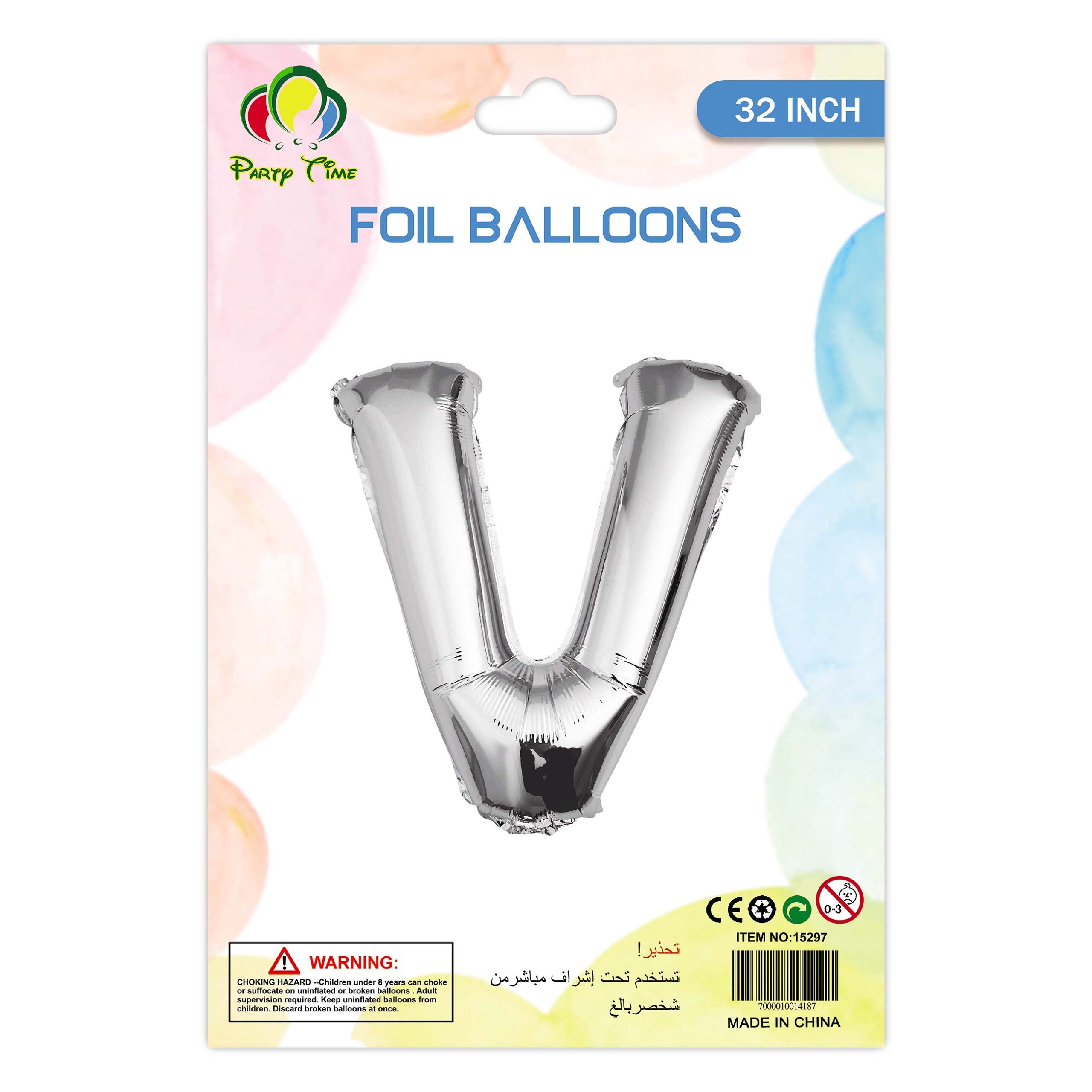 32″ Letter V Foil Balloon, Silver – Party Time Dubai
