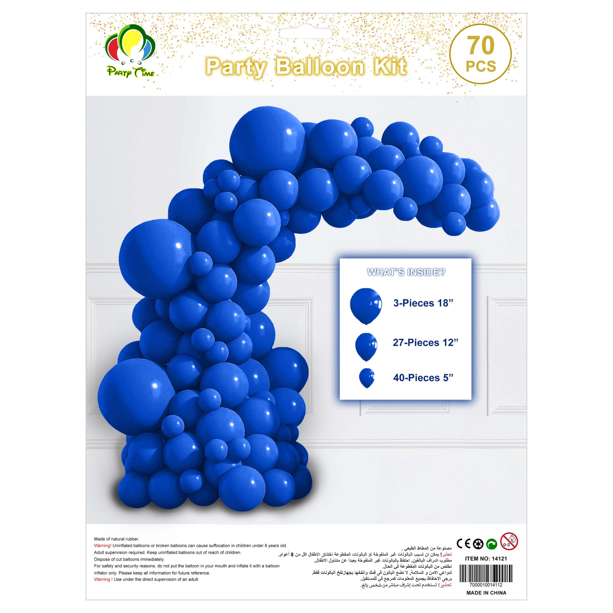 70pcs Latex Balloon Kit Colored Theme Balloons Party Supplies, Dark ...