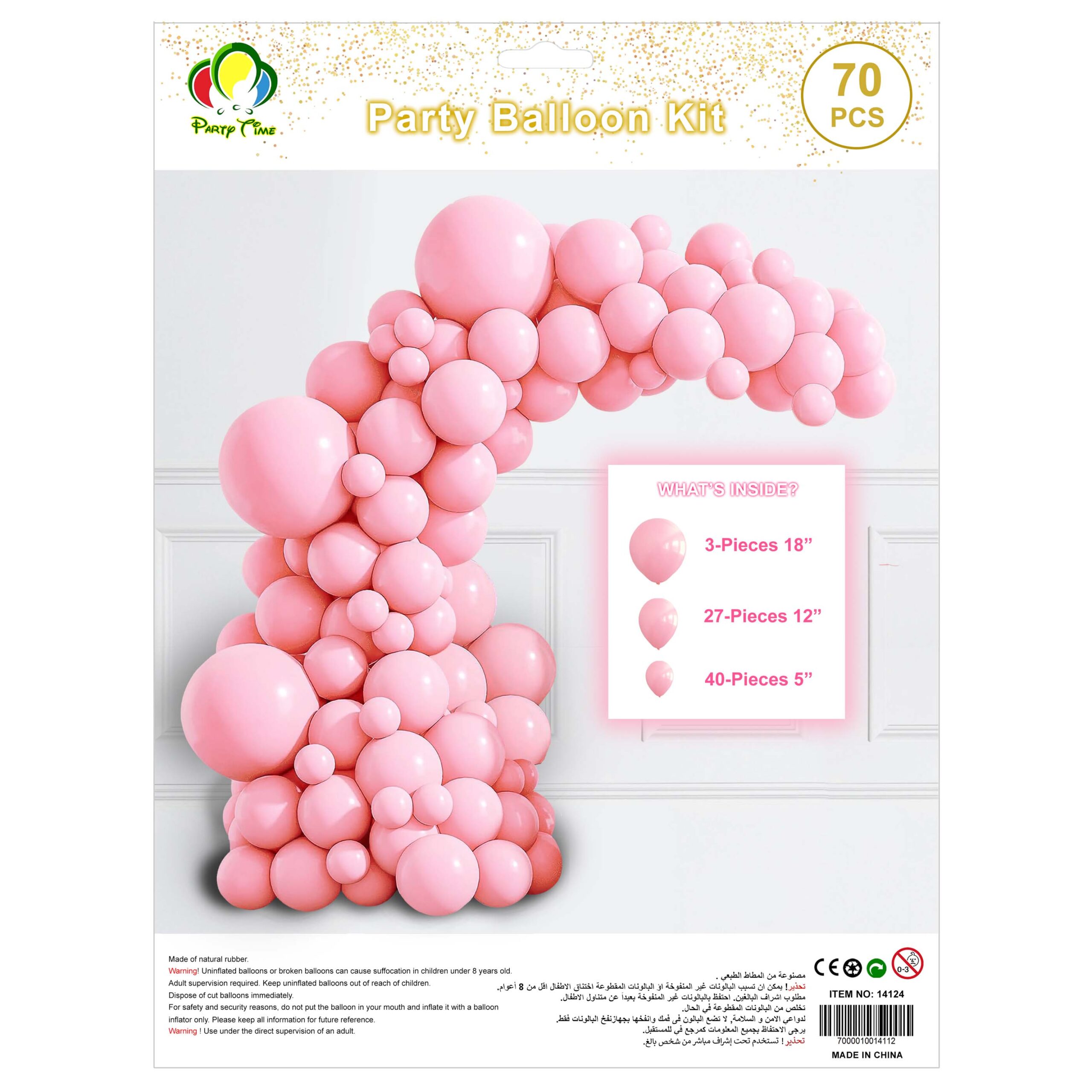 70pcs Latex Balloon Kit Colored Theme Balloons Party Supplies, Light ...