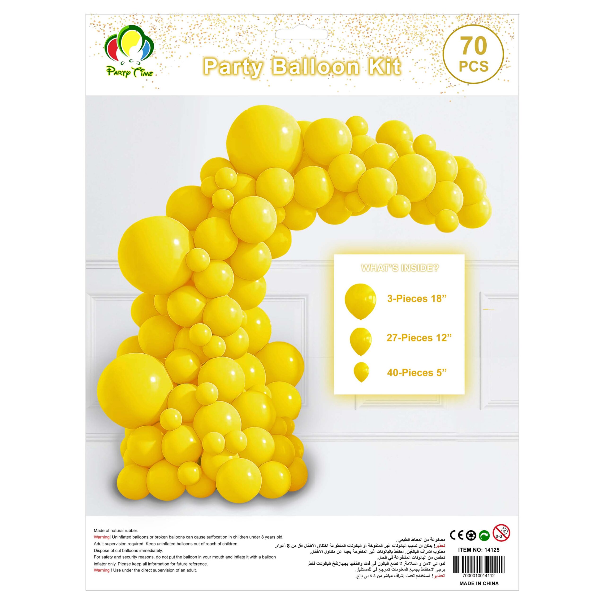 70pcs Latex Balloon Kit Colored Theme Balloons Party Supplies, Yellow ...