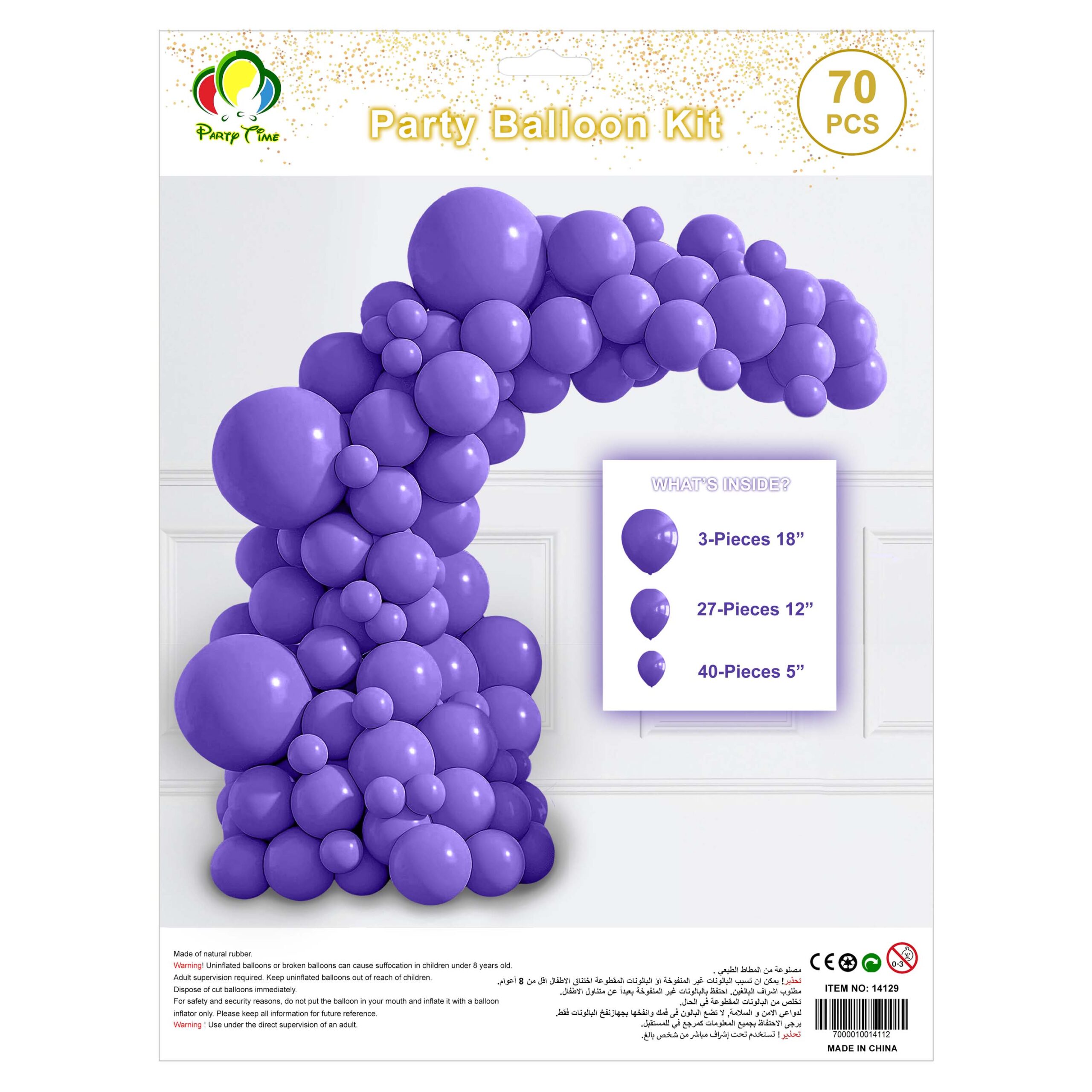 70pcs Latex Balloon Kit Colored Theme Balloons Party Supplies, Purple ...