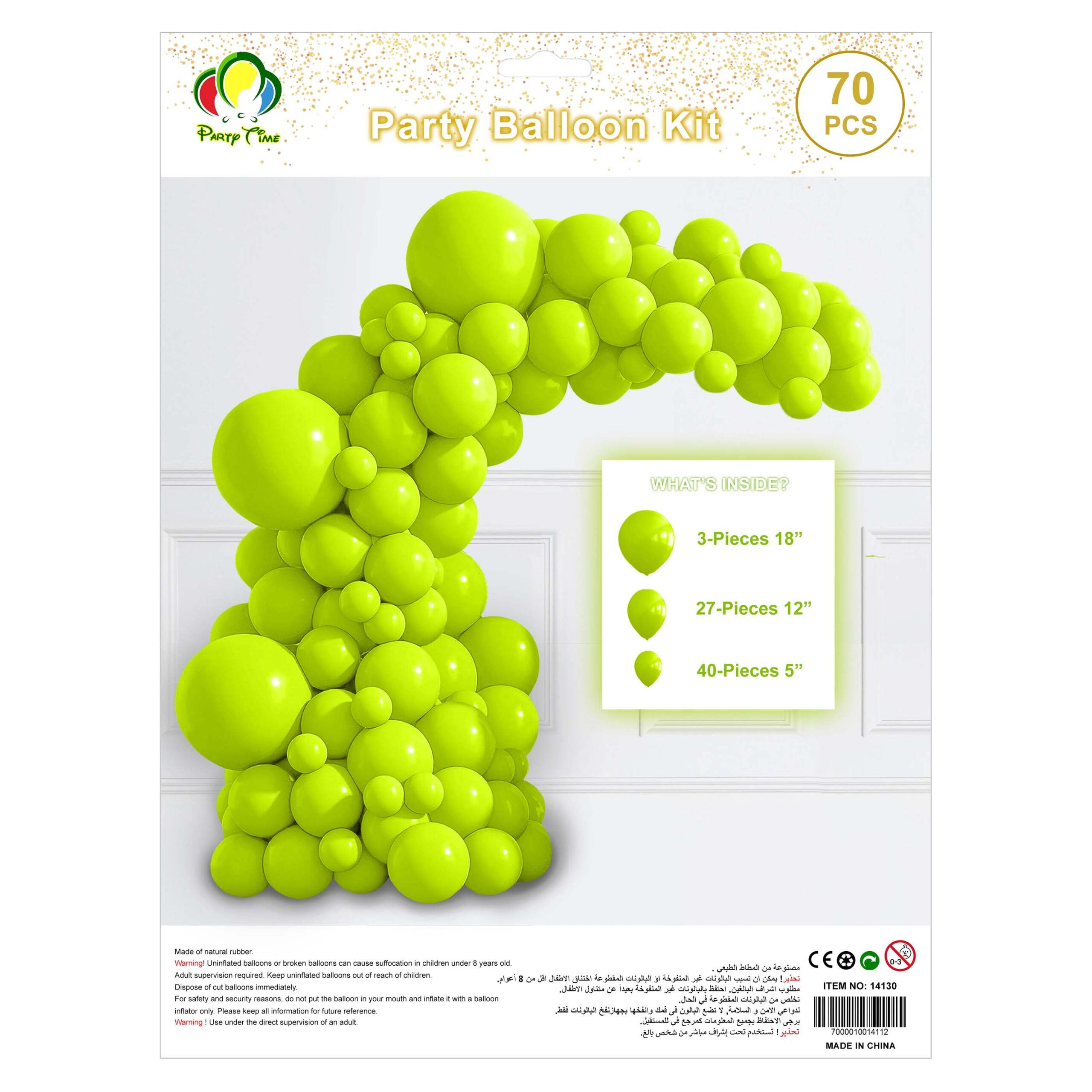 70pcs Latex Balloon Kit Colored Theme Balloons Party Supplies, Light ...