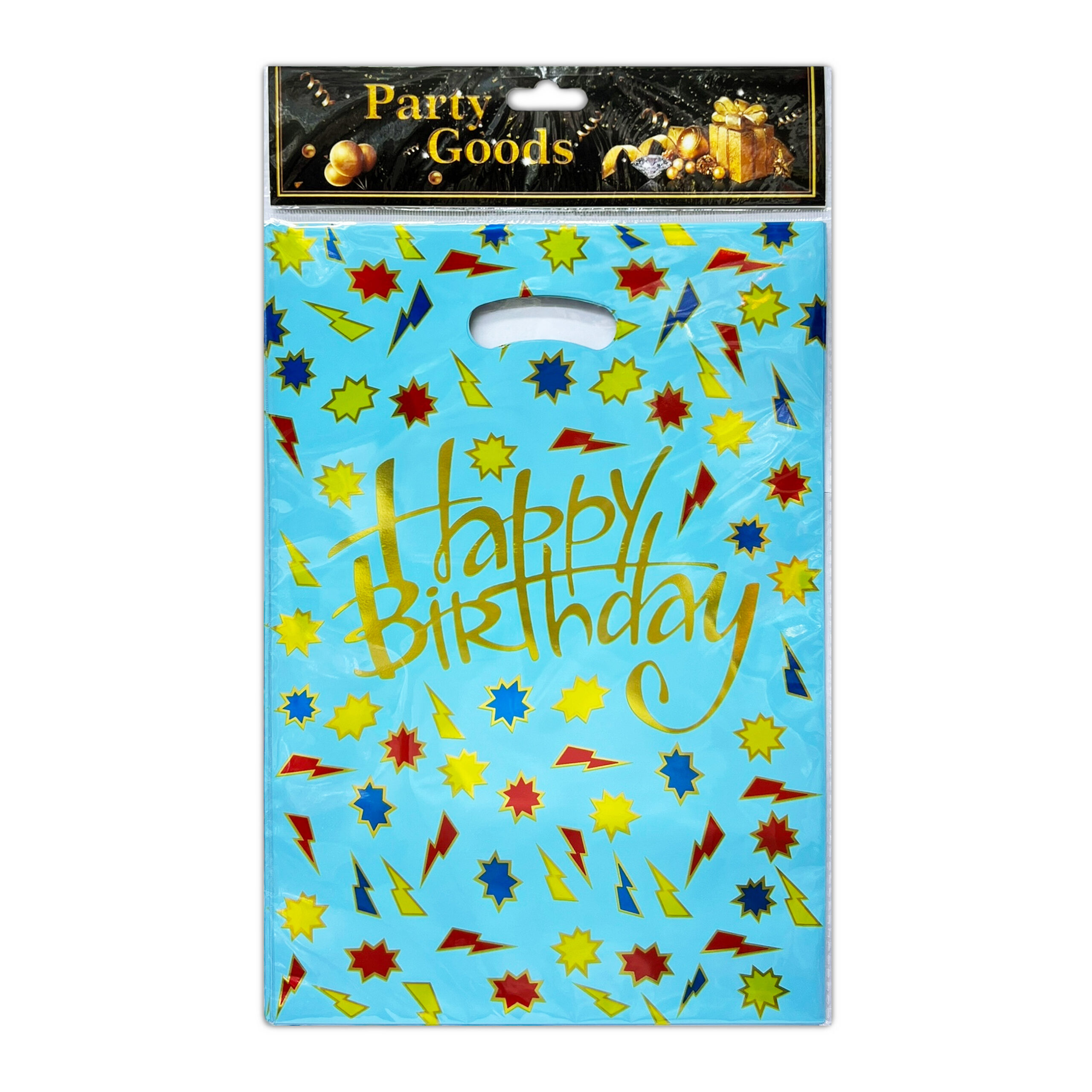 10-Pieces 30x21cm Happy Birthday Plastic Goodie Bags – Birthday Party ...